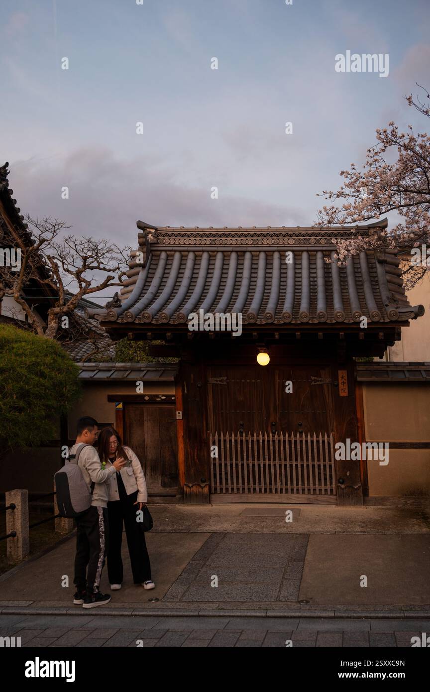 Hanami-koji is a long pedestrian street well preserved with ancient ...