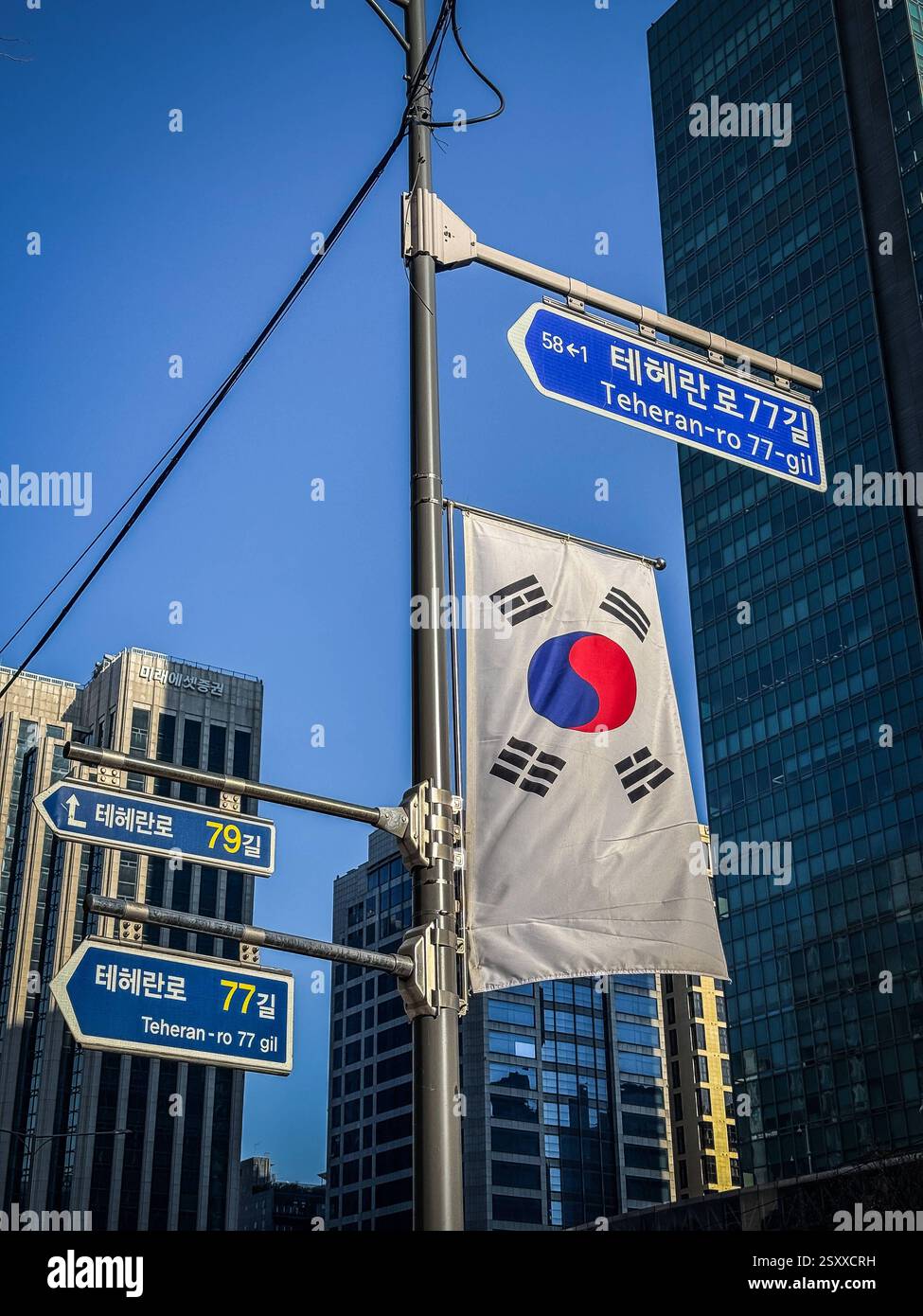 Seoul, Südkorea, Asien, Teheran-ro, Gangnam, Wirtschaftszentrum, Hochhäuser, Finanzviertel ...