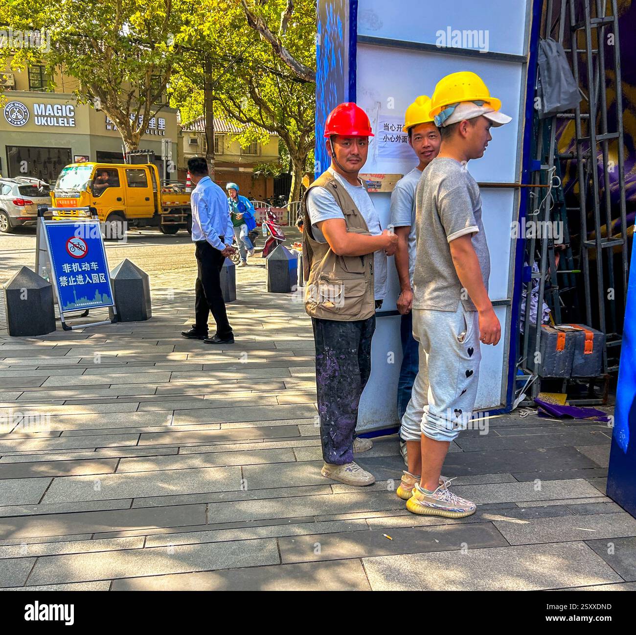 Shanghai, China, Street Scenes, Group People, Chinese Migrants, Men ...