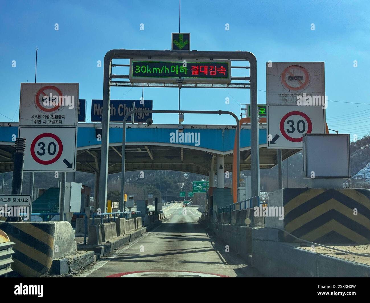 Südkorea, Asien, Mautstation, Autobahn, Verkehrskontrolle, Tempolimit ...