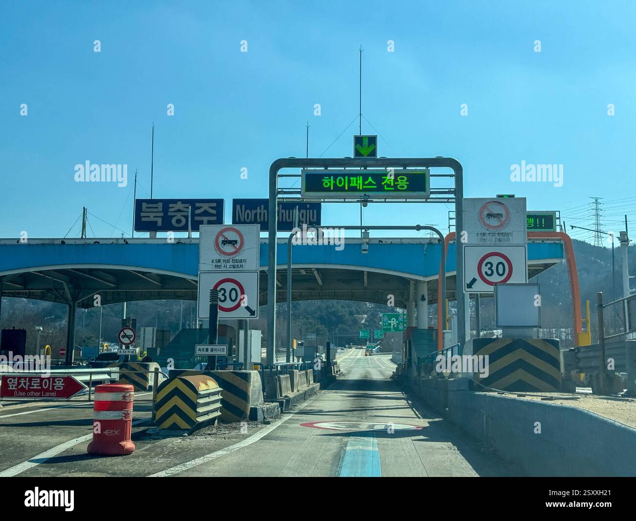 Südkorea, Asien, Mautstation, Autobahn, Verkehrskontrolle, Tempolimit ...
