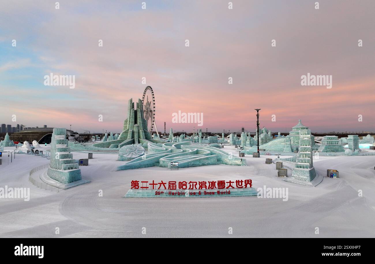 (250226) -- HARBIN, Feb. 26, 2025 (Xinhua) -- An aerial drone photo ...