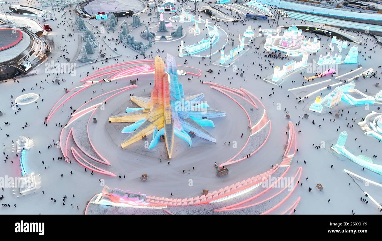 Harbin. 25th Feb, 2025. An aerial drone photo taken on Feb. 25, 2025 ...