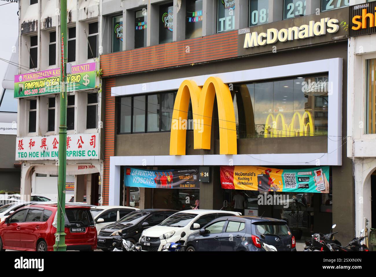 KUCHING, MALAYSIA - MARCH 8, 2024: McDonald's fast food chain ...