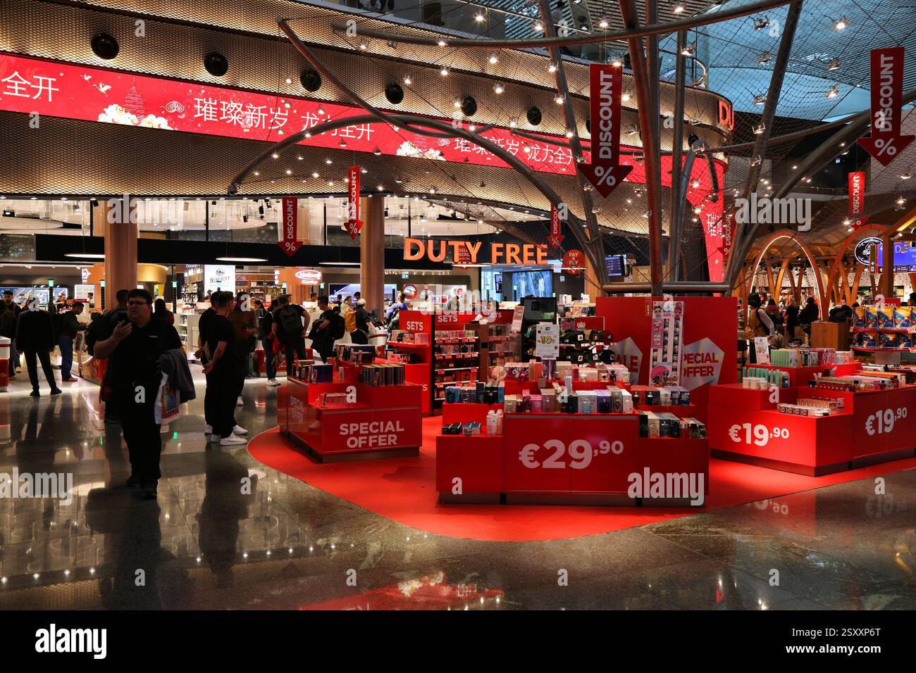 ISTANBUL, TURKEY - MARCH 1, 2024: Passengers visit duty free store at ...