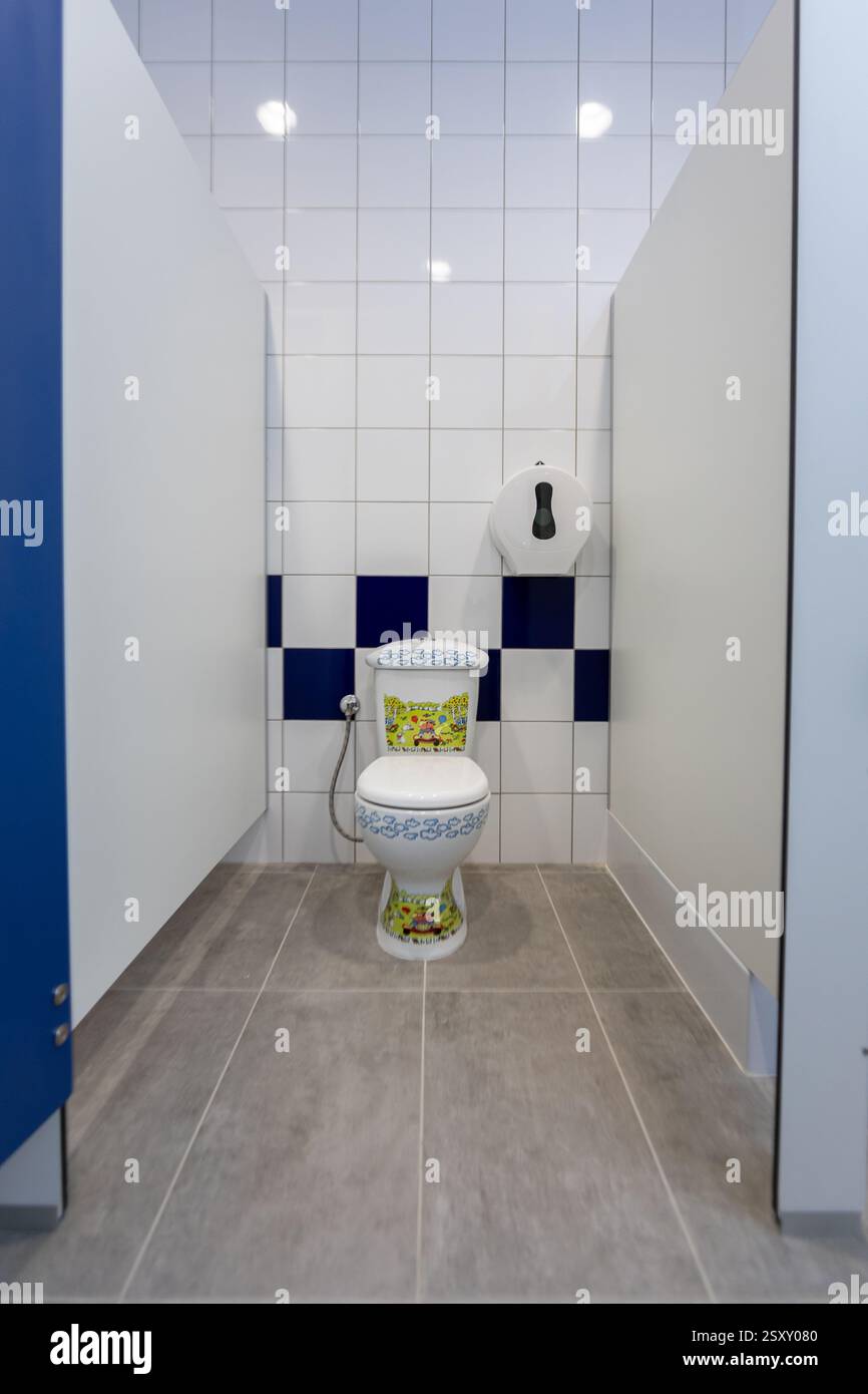 The Interior of a Modern Toilet Stall Featuring a Unique and ...