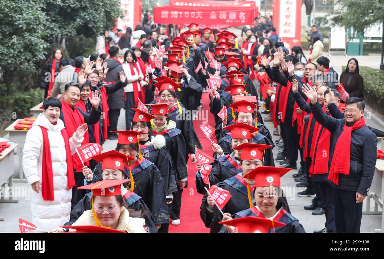 HUAI'AN, CHINA - FEBRUARY 26, 2025 - Teachers from Qingjiang Middle ...