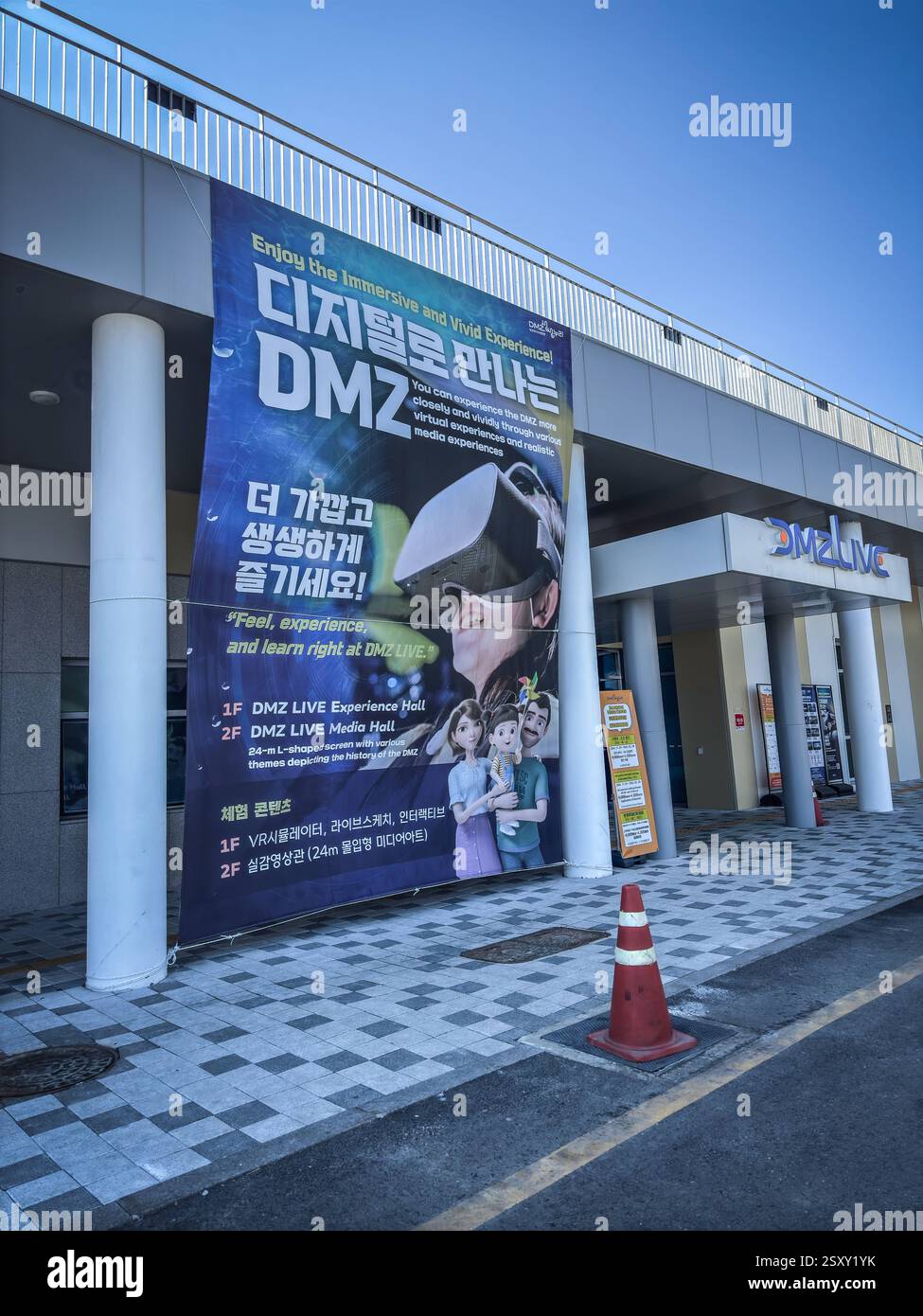 Moderne vr technologie hi-res stock photography and images - Alamy