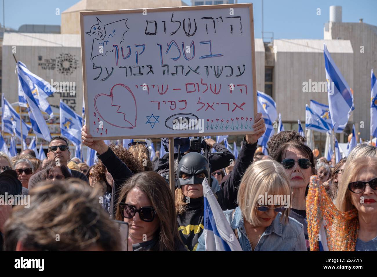 February 26, 2025, Tel Aviv, Tel Aviv, Israel: People react as they ...