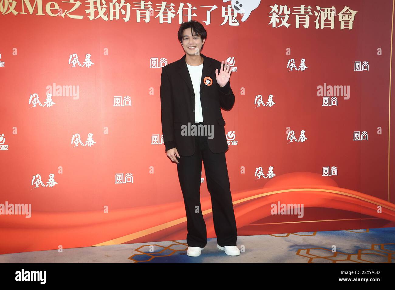 TAIPEI, CHINA - FEBRUARY 26, 2025 - Taiwanese actor An Jun Peng attends ...