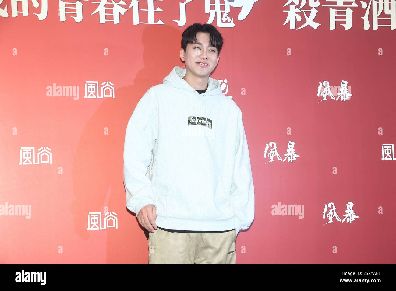 TAIPEI, CHINA - FEBRUARY 26, 2025 - Taiwan actor Coke Lee attends a ...