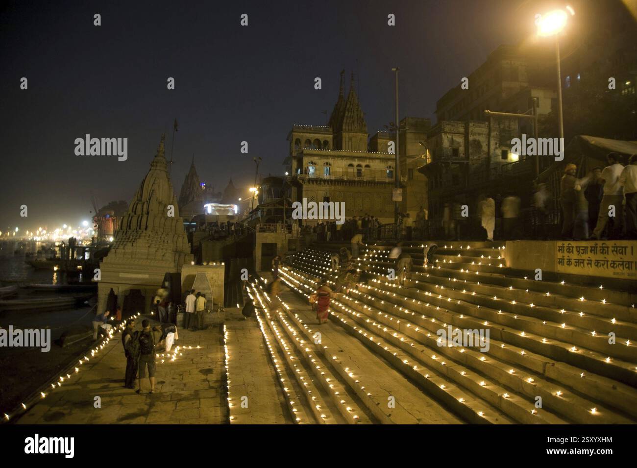 Kashi karvat temple on Scindia Ghat at varanasi uttar pradesh India ...