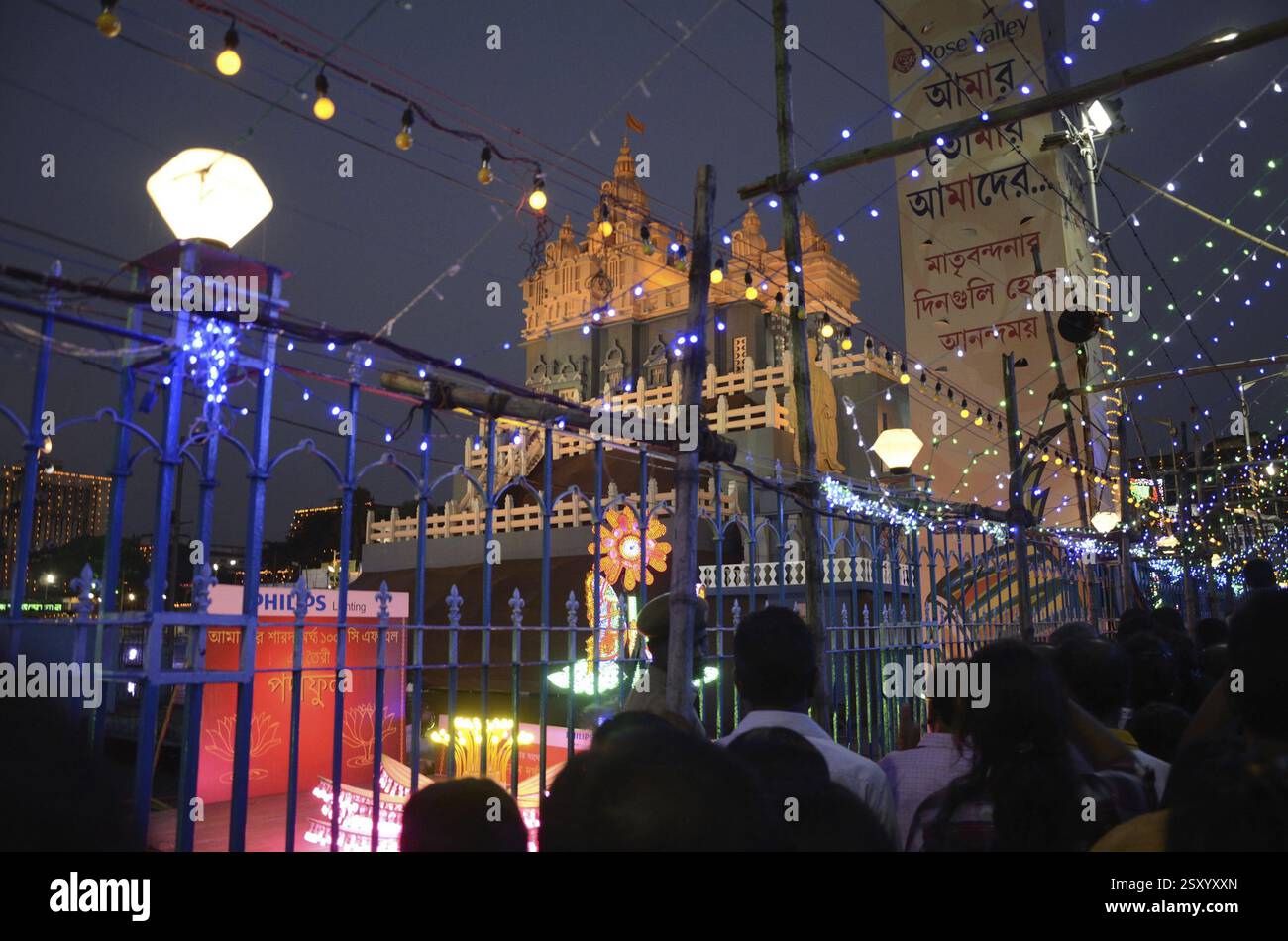 Illuminated big Pandal Durga Festival at Kolkata India Stock Photo - Alamy