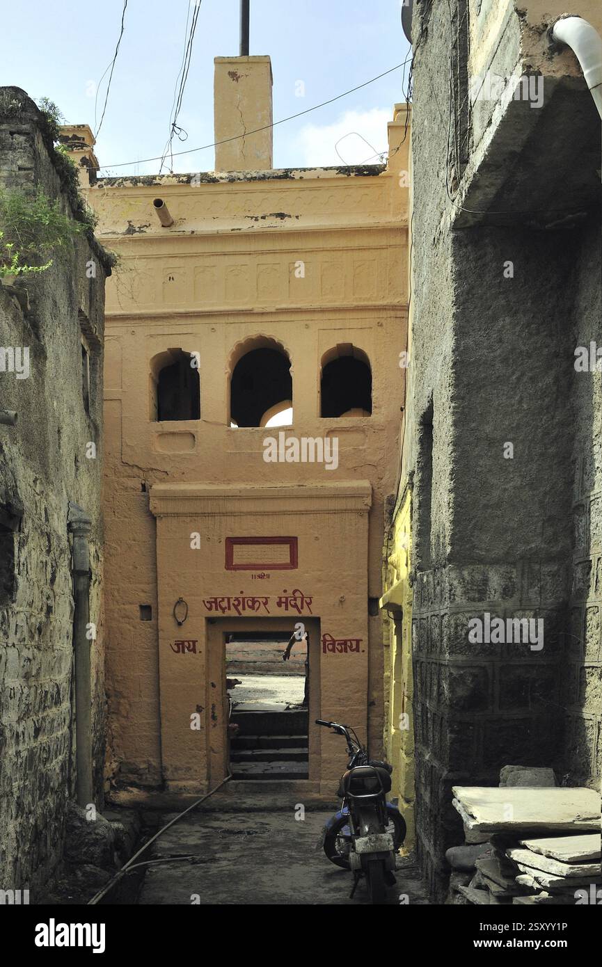 Gate for jatashankar temple beed maharashtra india Asia Stock Photo - Alamy