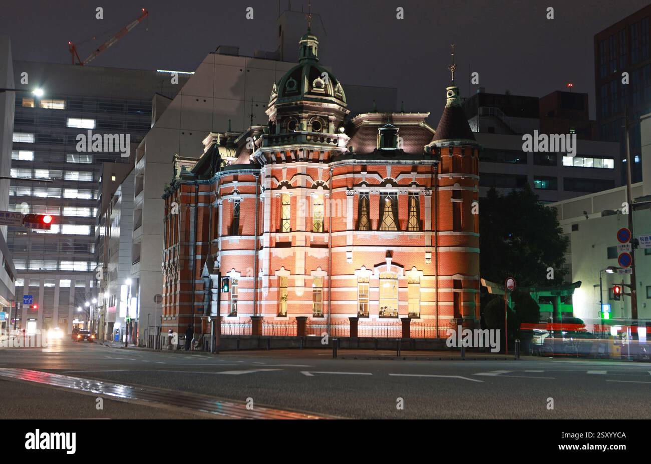 Fukuoka, Japan -January 20 2025: Fukuoka City Red Brick Culture Center ...