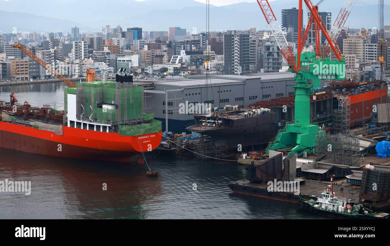 Fukuoka, Japan -January 18 2025: the cargo is built in shipyard at ...
