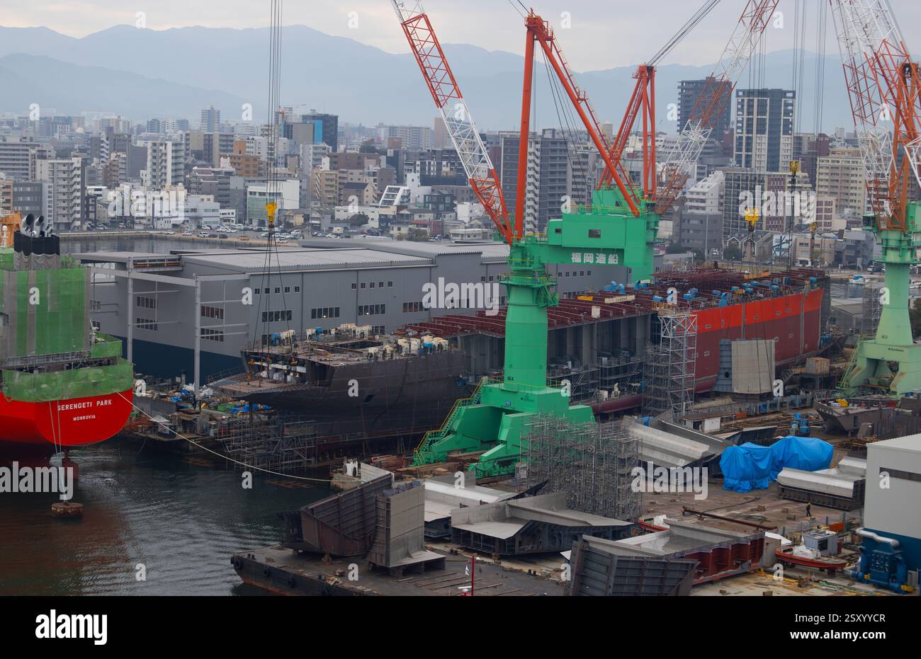 Fukuoka, Japan -January 18 2025: the cargo is built in shipyard at ...