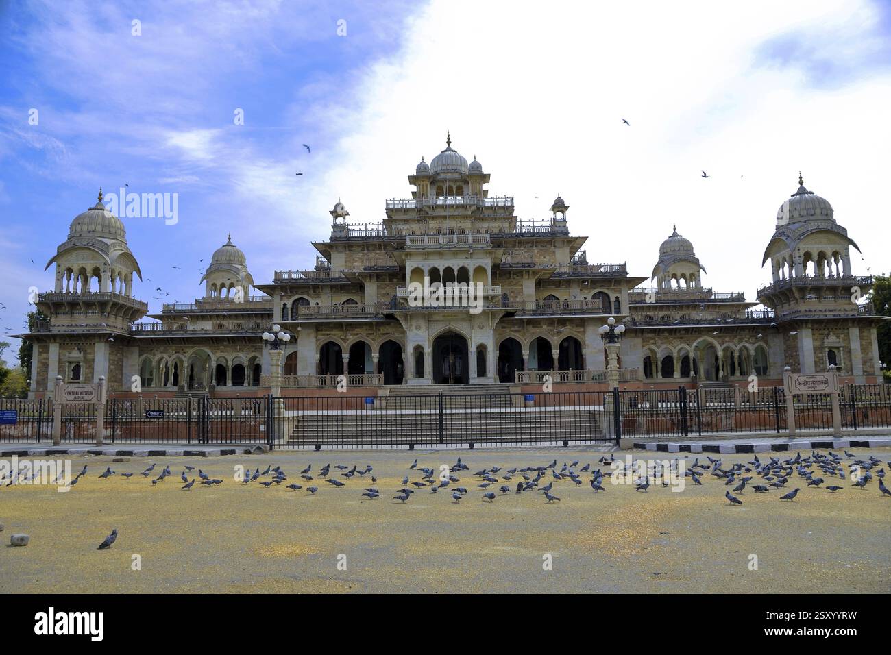 Albert hall museum, jaipur, rajasthan, india, asia Stock Photo - Alamy