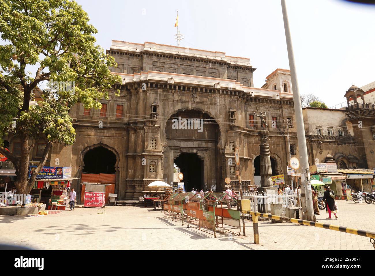 Kolhapur entrance hi-res stock photography and images - Alamy