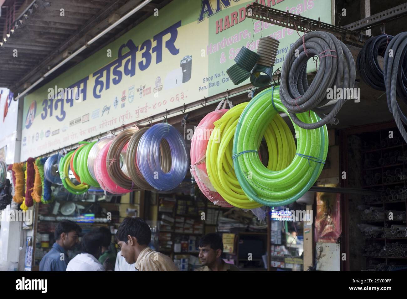 Plastic pipe hardware shop Goregaon Mumbai Maharashtra India Asia Stock ...