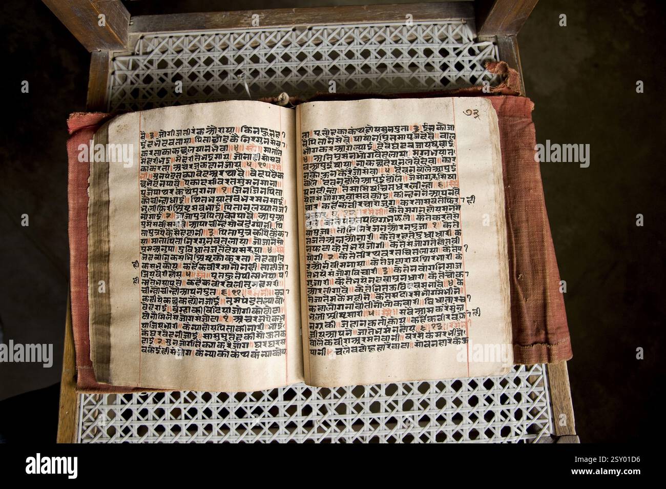 Kabir das book on chair in math, varanasi, uttar pradesh, Asia, India ...