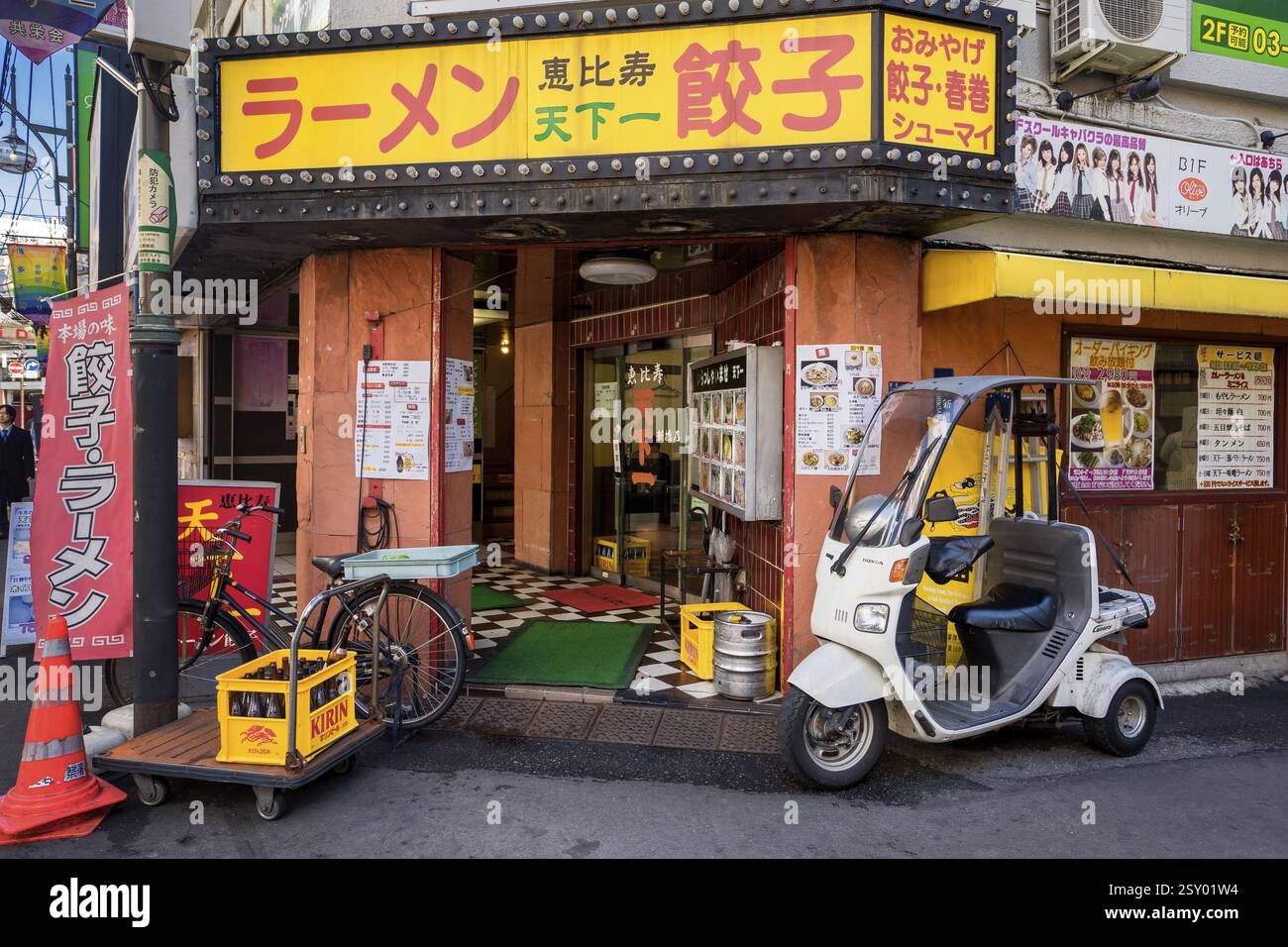 Japan bike lane hi-res stock photography and images - Alamy