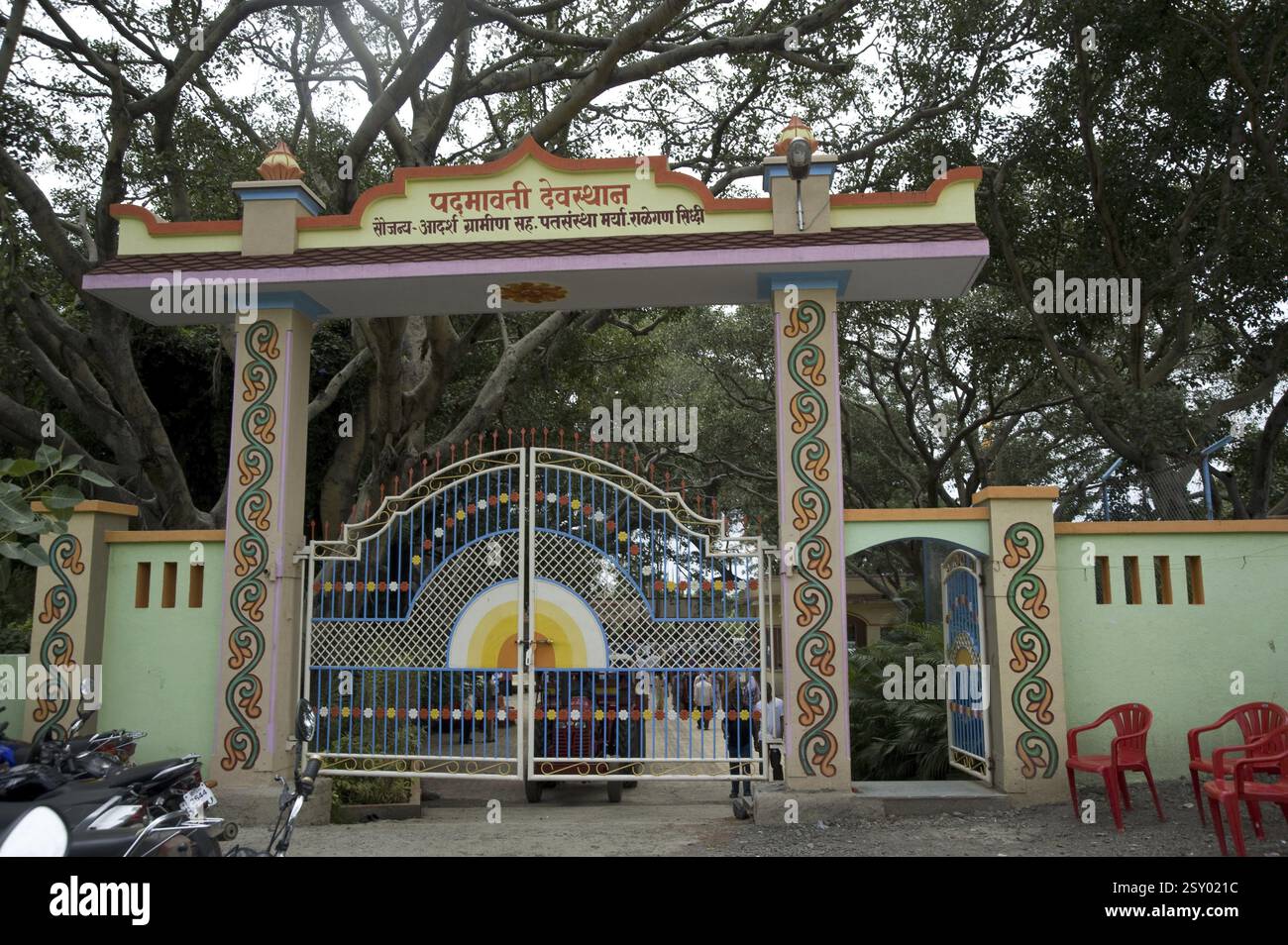 Padmavati temple Maharashtra India Asia Stock Photo - Alamy
