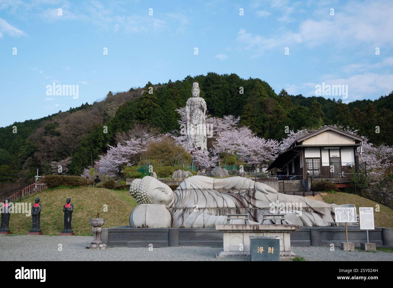Shako nyorai hi-res stock photography and images - Alamy