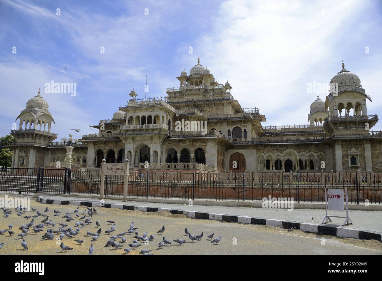 Albert hall museum, jaipur, rajasthan, india, asia Stock Photo - Alamy