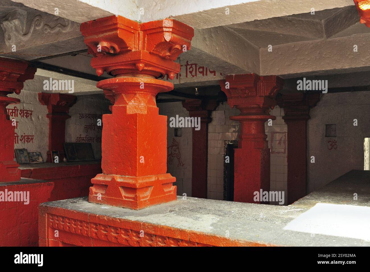 Jatashankar temple beed maharashtra india Asia Stock Photo - Alamy