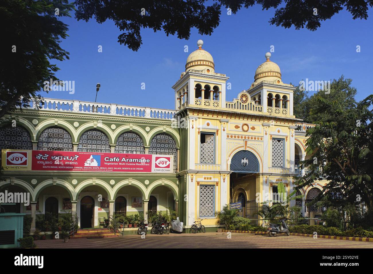 Mothikana now janatha bazaar, Mysore, Karnataka, India, Asia Stock ...