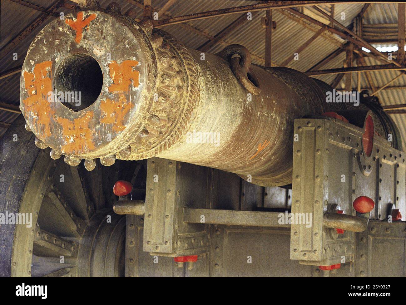 Jaivana cannon on wheel at jaigarh fort, rajasthan, india, asia Stock ...