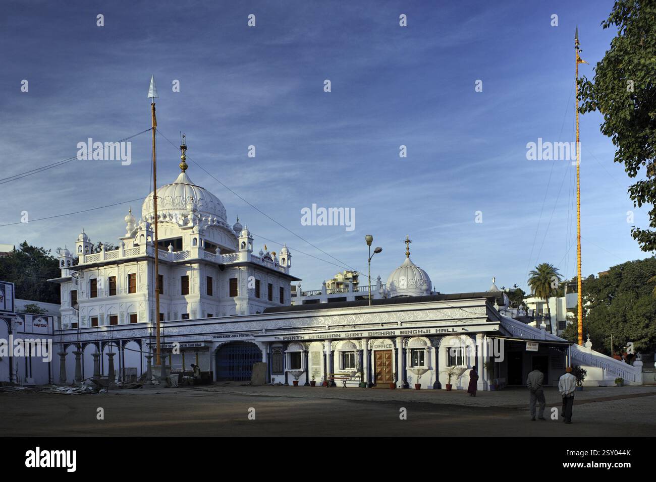Nanak jhira sahib gurudwara, bidar, karnataka, india, asia Stock Photo ...