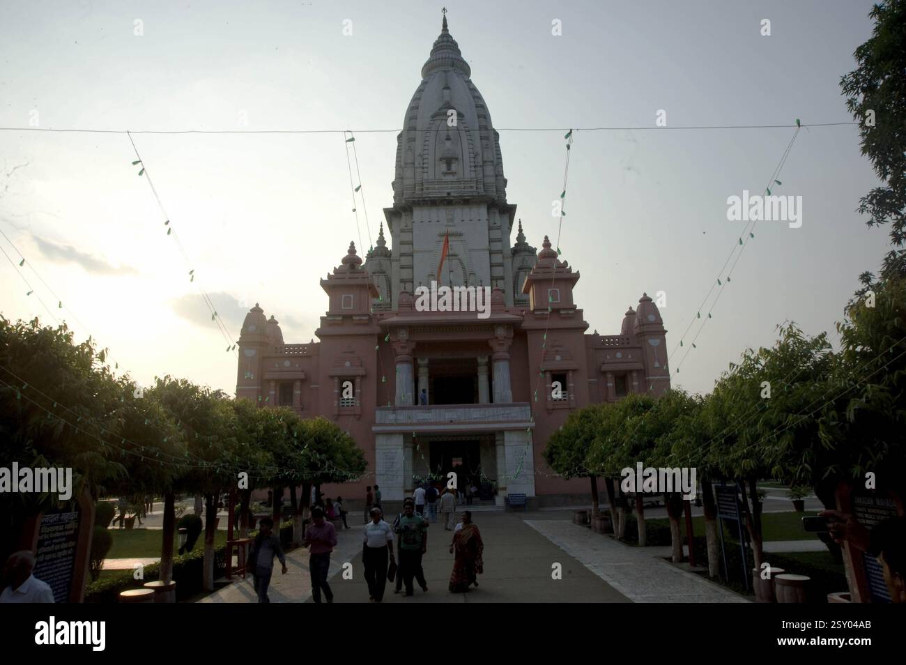 Vishwanath temple, bhu, varanasi, uttar pradesh, india, asia Stock ...