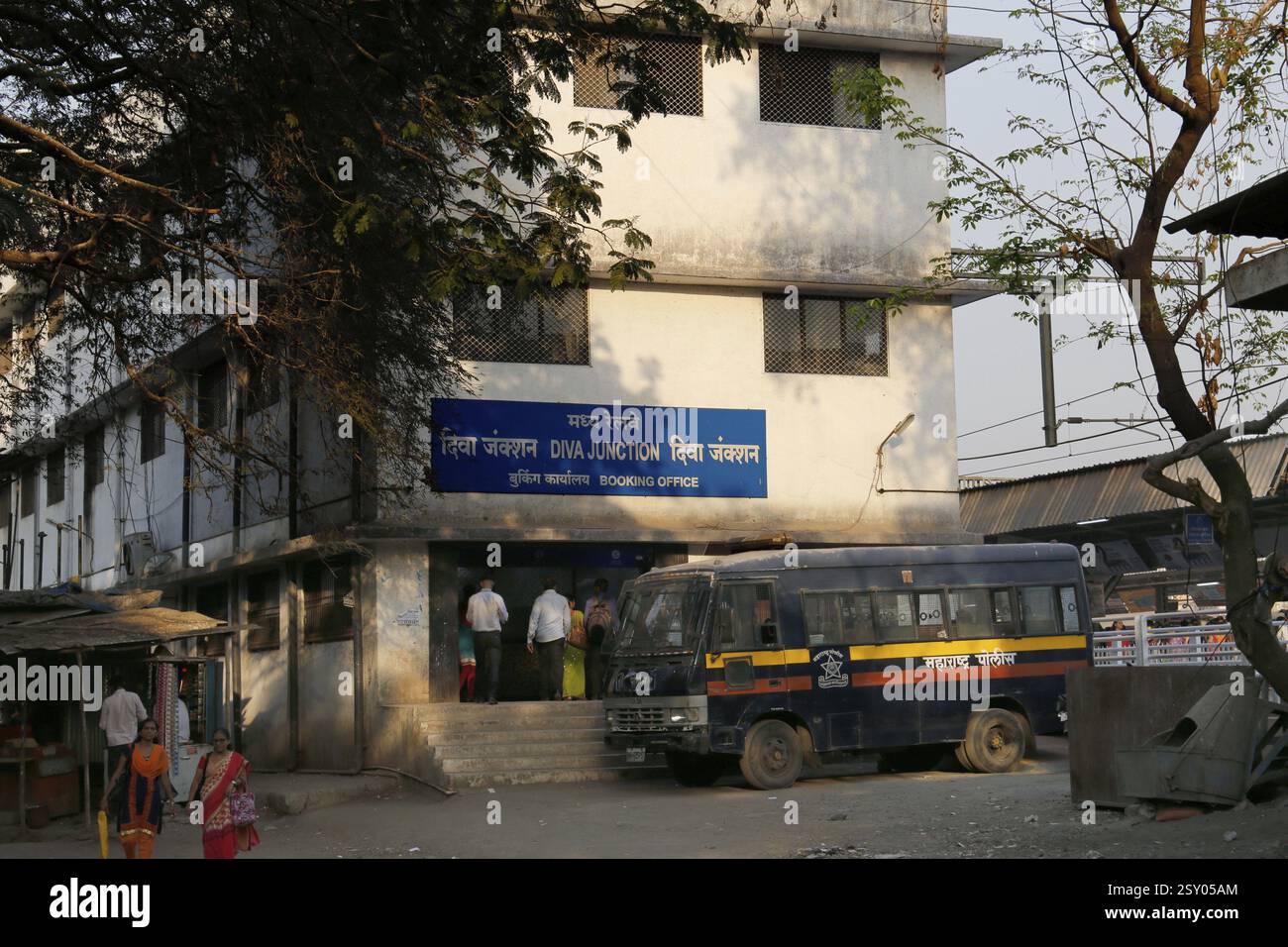 Diva junction railway station, thane, maharashtra, India, Asia Stock ...