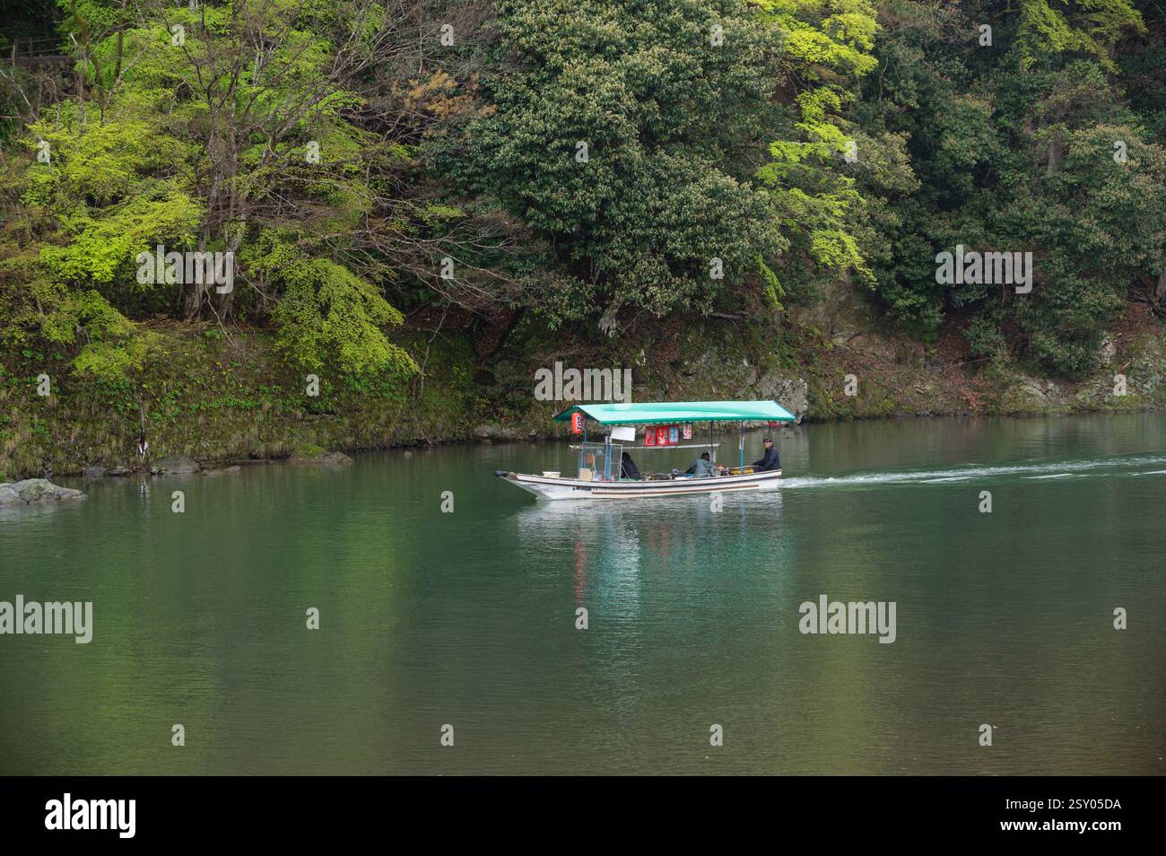 View of the Hozu-gawa River Boat Ride, a 2-hour journey through the ...