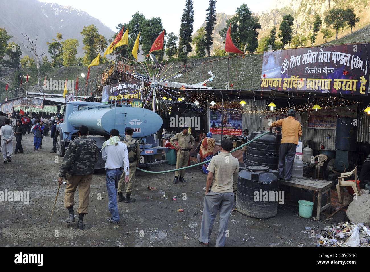 Shiv shakti sewa mandal, amarnath yatra, jammu Kashmir, India, Asia ...