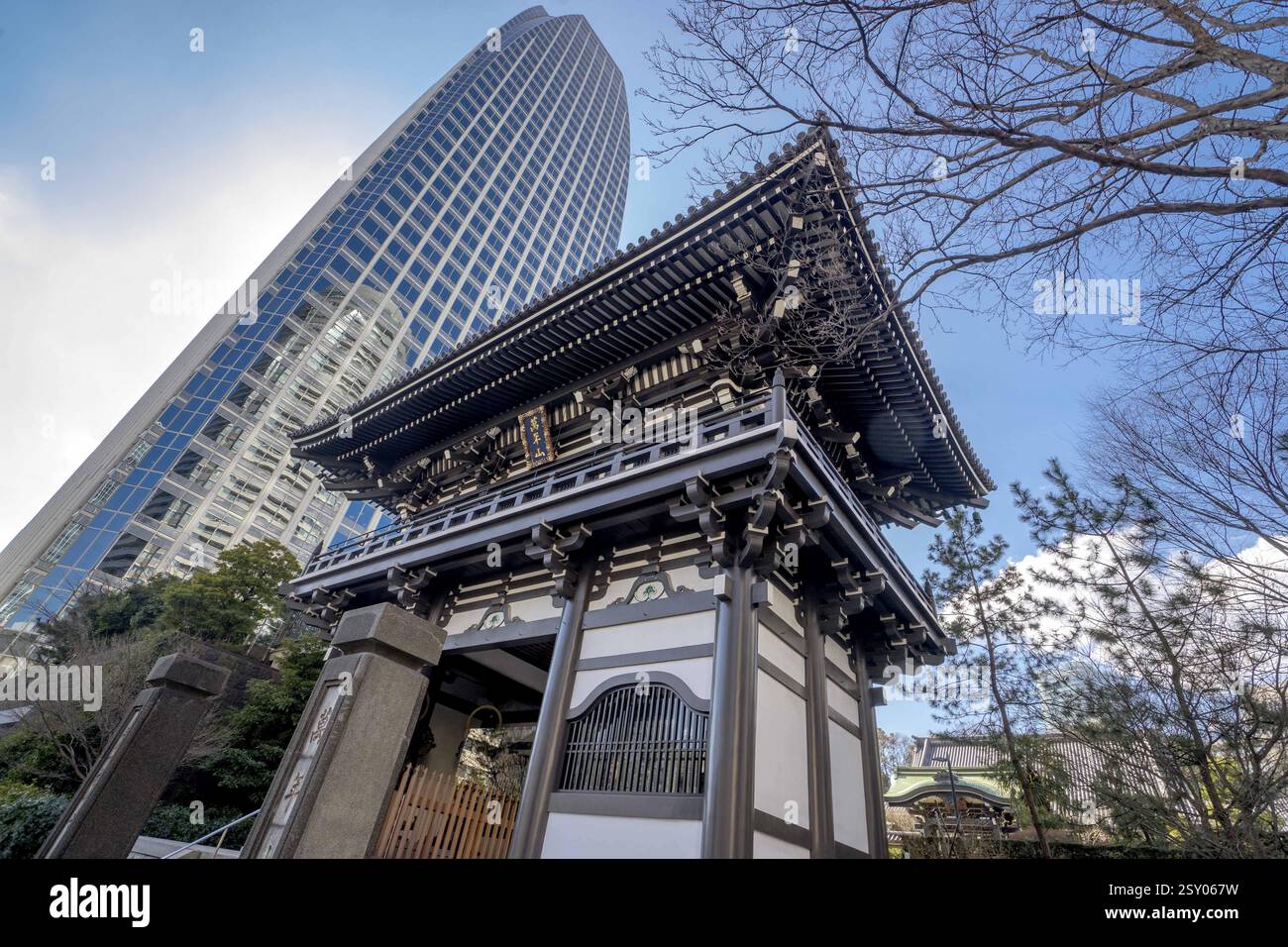Old japanese buildings hi-res stock photography and images - Alamy