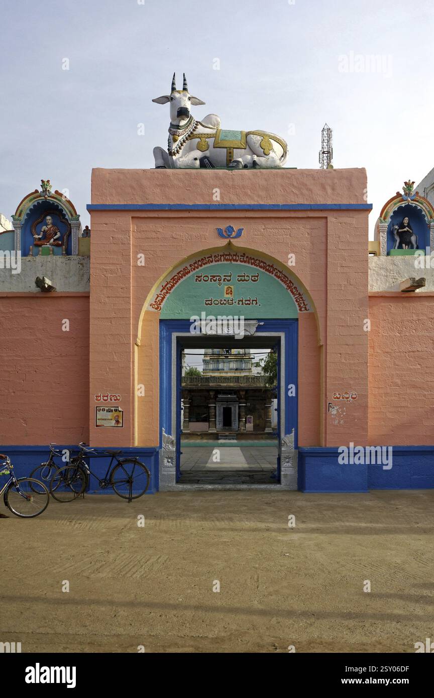 Shri jagadguru tontadarya math, dambal, gadag, Karnataka, india, asia ...