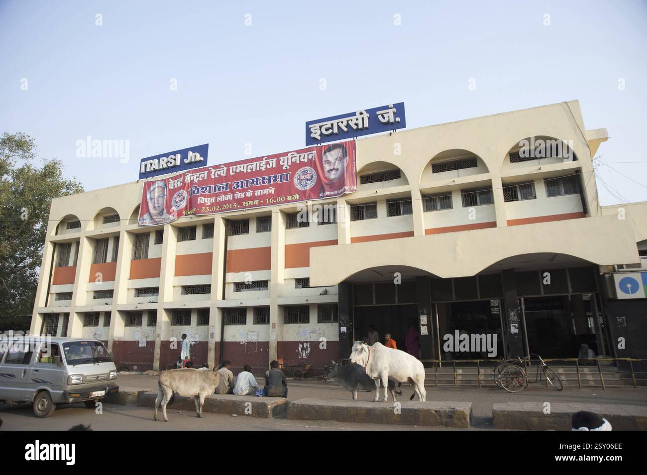 Itarsi railway station at madhya pradesh India Stock Photo - Alamy