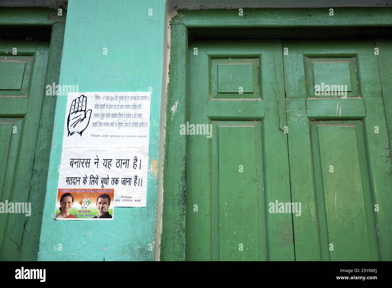 Congress Poster on wall Varanasi uttar pradesh India Asia Stock Photo ...