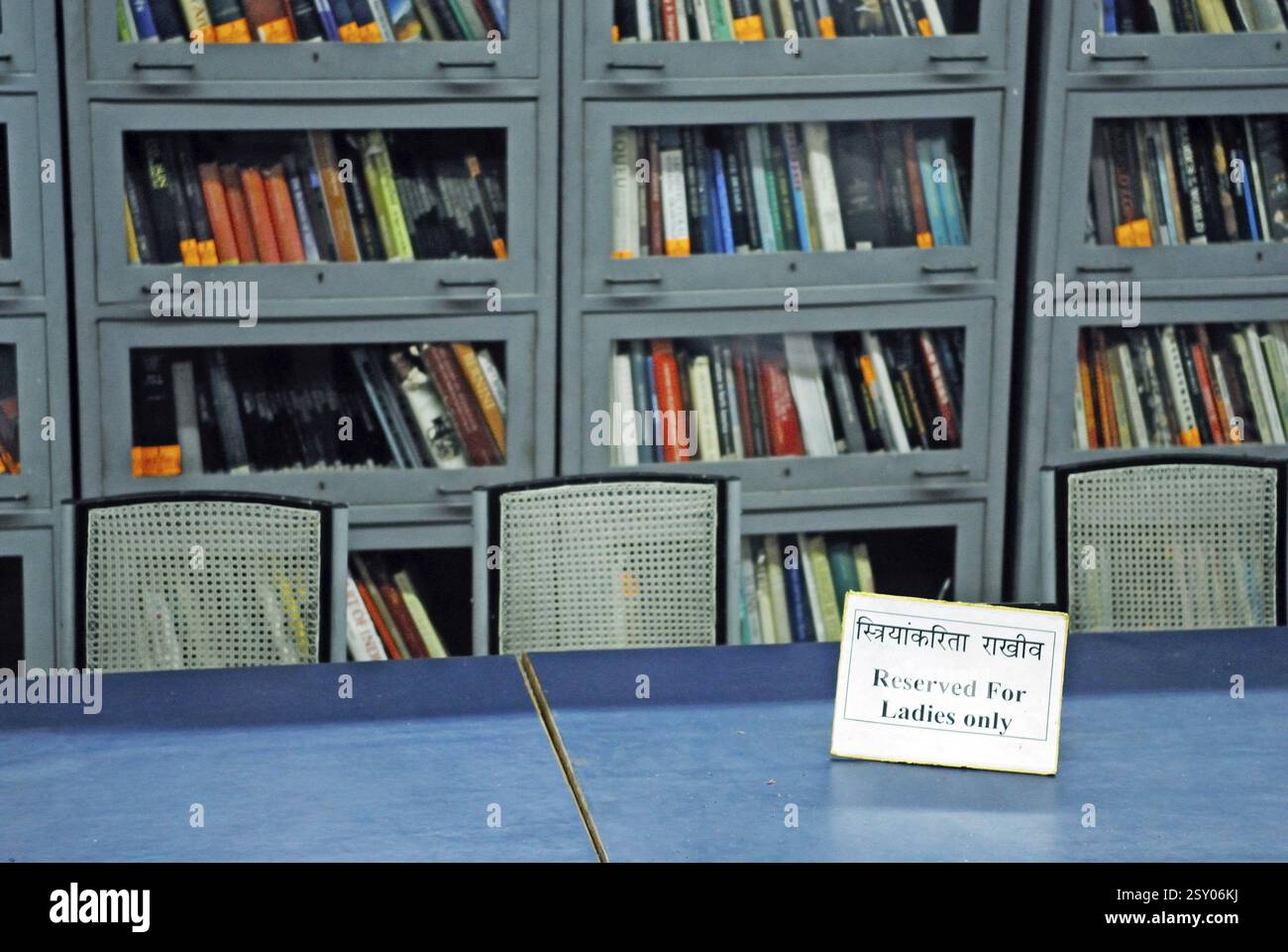 Notice on table of town hall asiatic library Bombay Mumbai, Maharashtra ...
