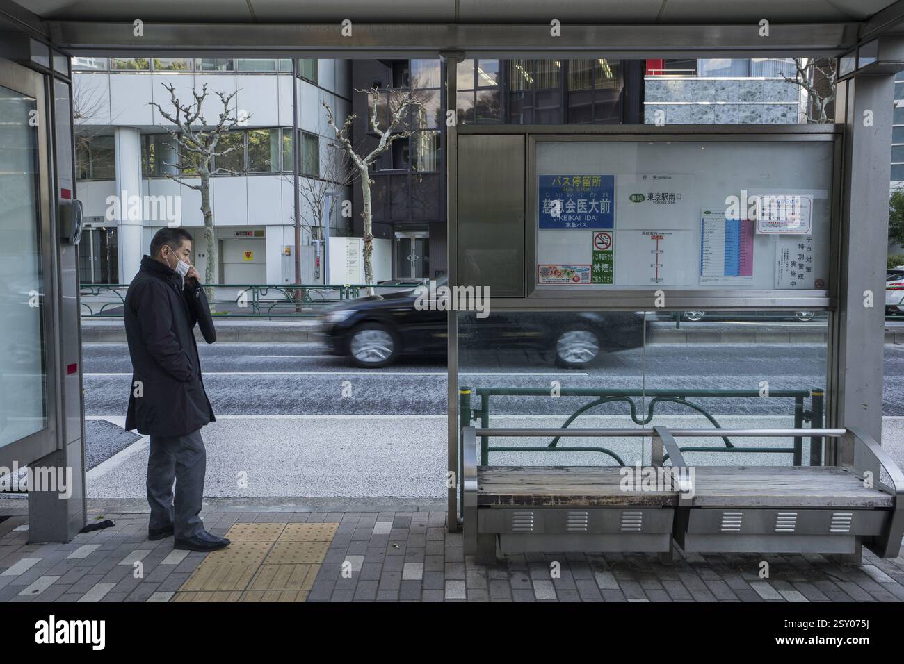 Japan bus seating hi-res stock photography and images - Alamy