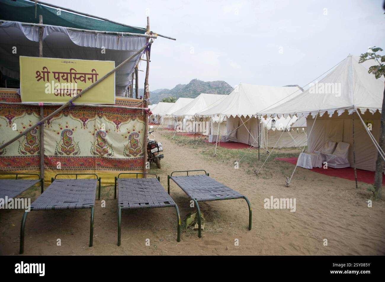 Tent pathmeda godham jalore sanchore, rajasthan, india, asia Stock ...