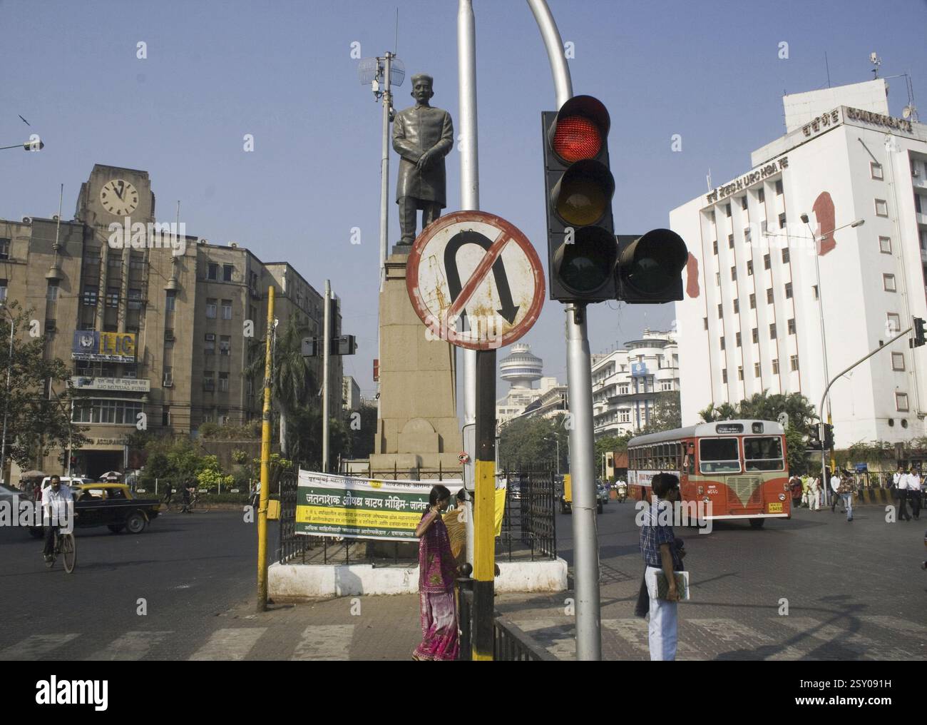 Churchgate station and asiatic industrial building in Mumbai at ...