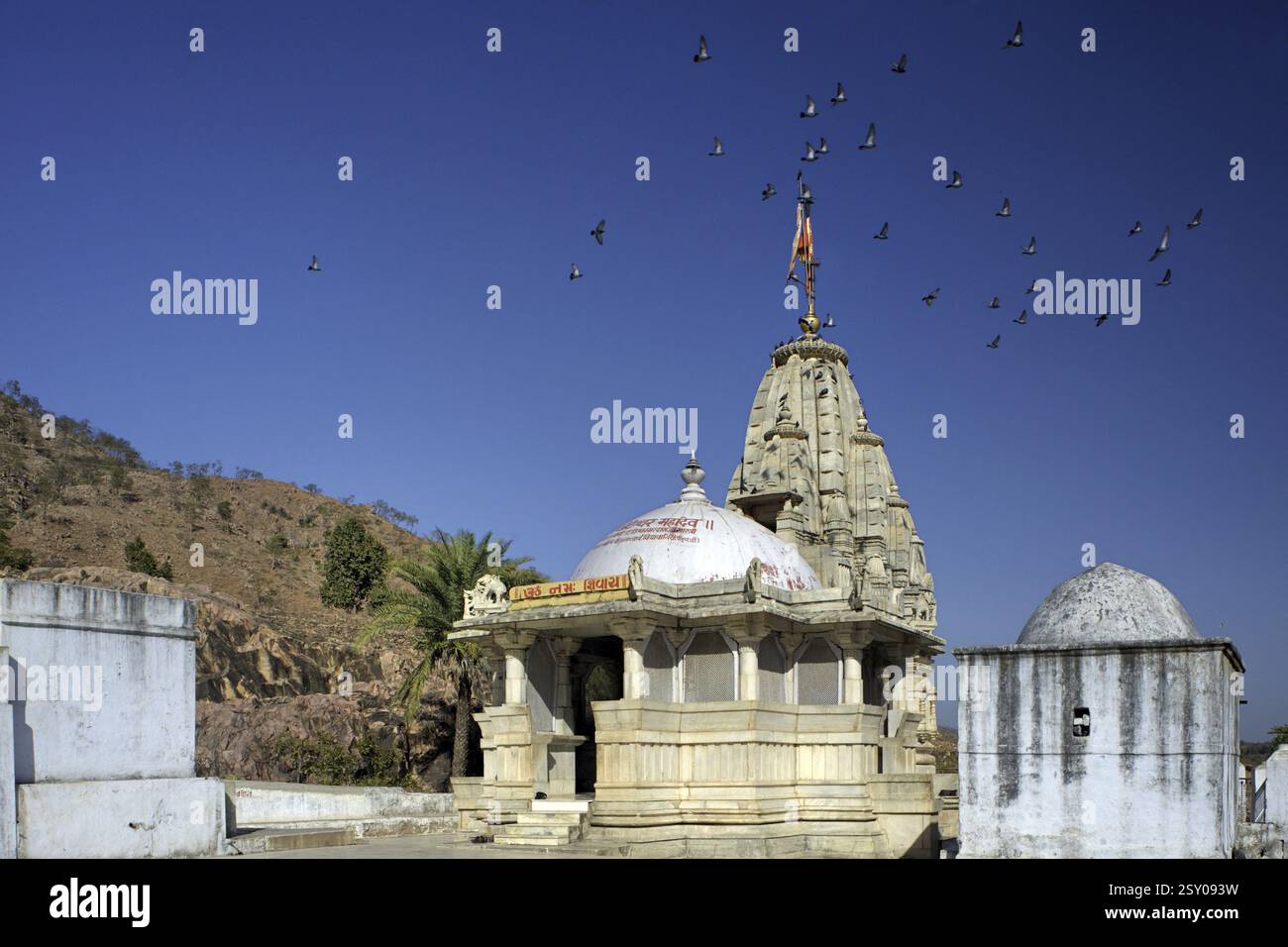 Koteshwar mahadev temple, banaskantha, gujarat, india, asia Stock Photo ...