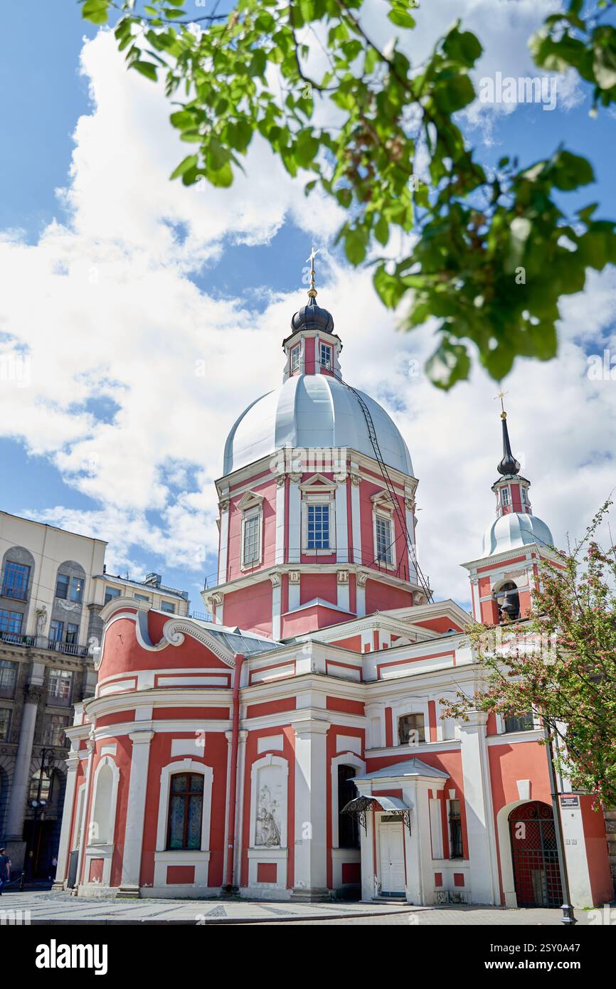 Church holy great martyr healer hi-res stock photography and images - Alamy