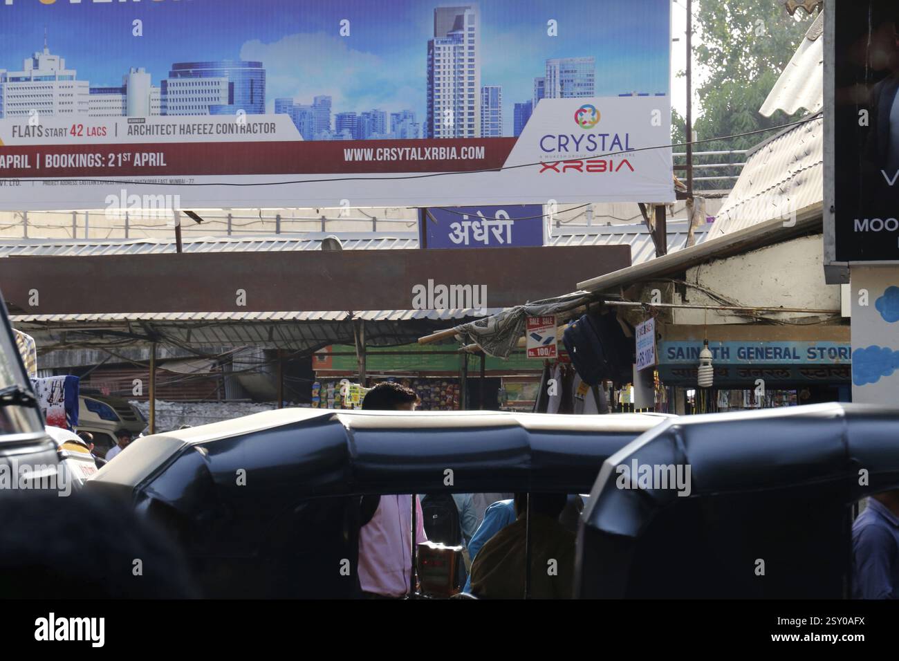 Andheri railway station building, Mumbai, Maharashtra, India, Asia ...