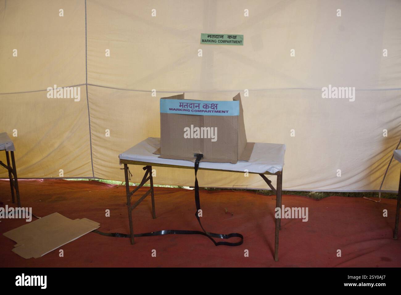 Screen Electronic Voting Machine polling station Mumbai Maharashtra ...