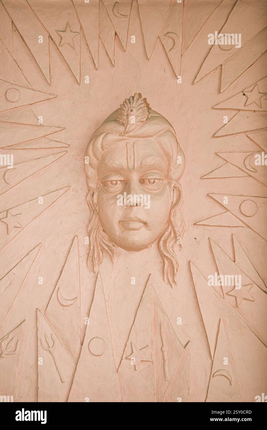 Mural of kabir das, varanasi, uttar pradesh, Asia, India, Asia Stock ...